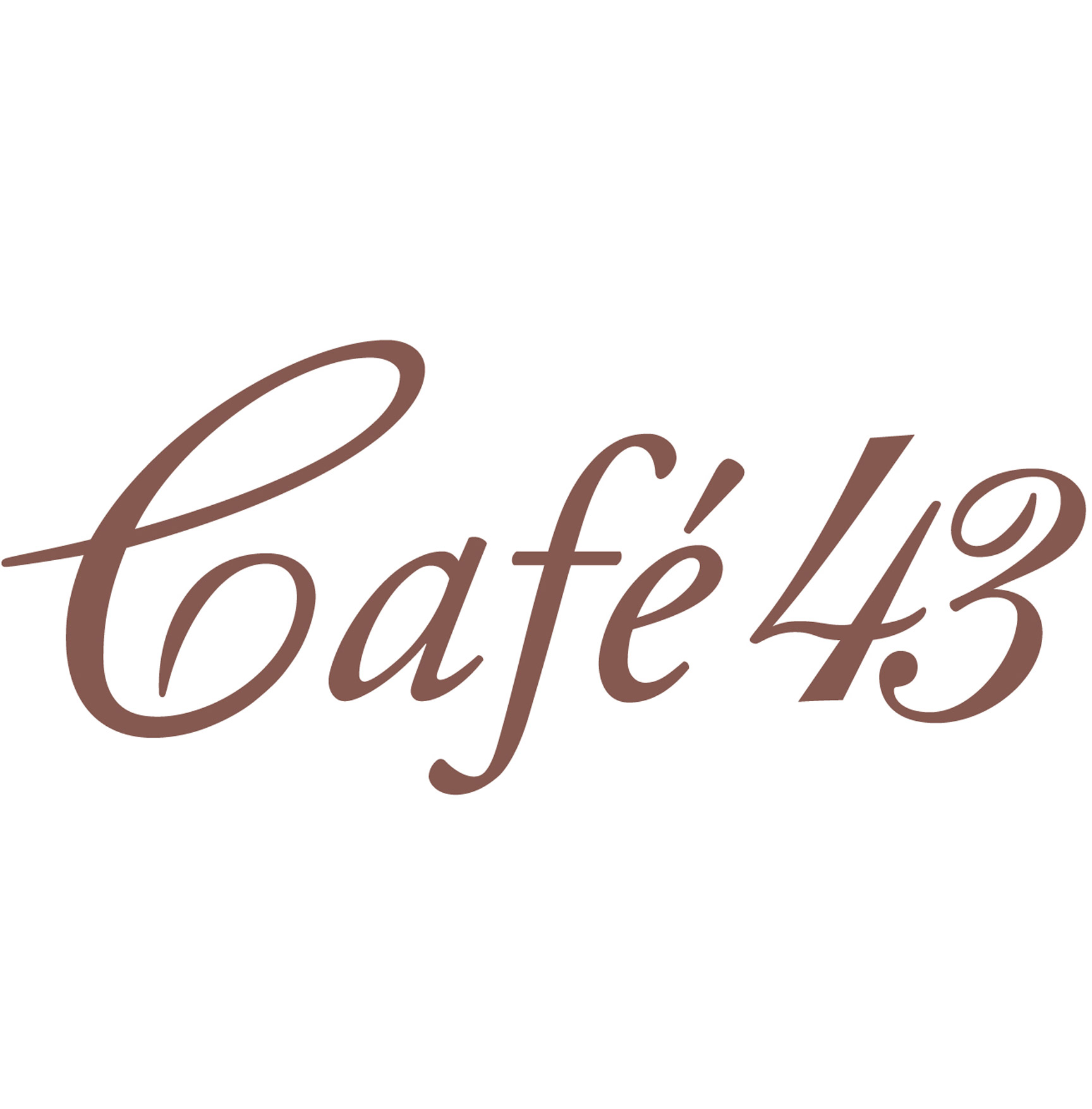 Dining at the Bush Center: Cafe 43 and the Courtyard Cafe